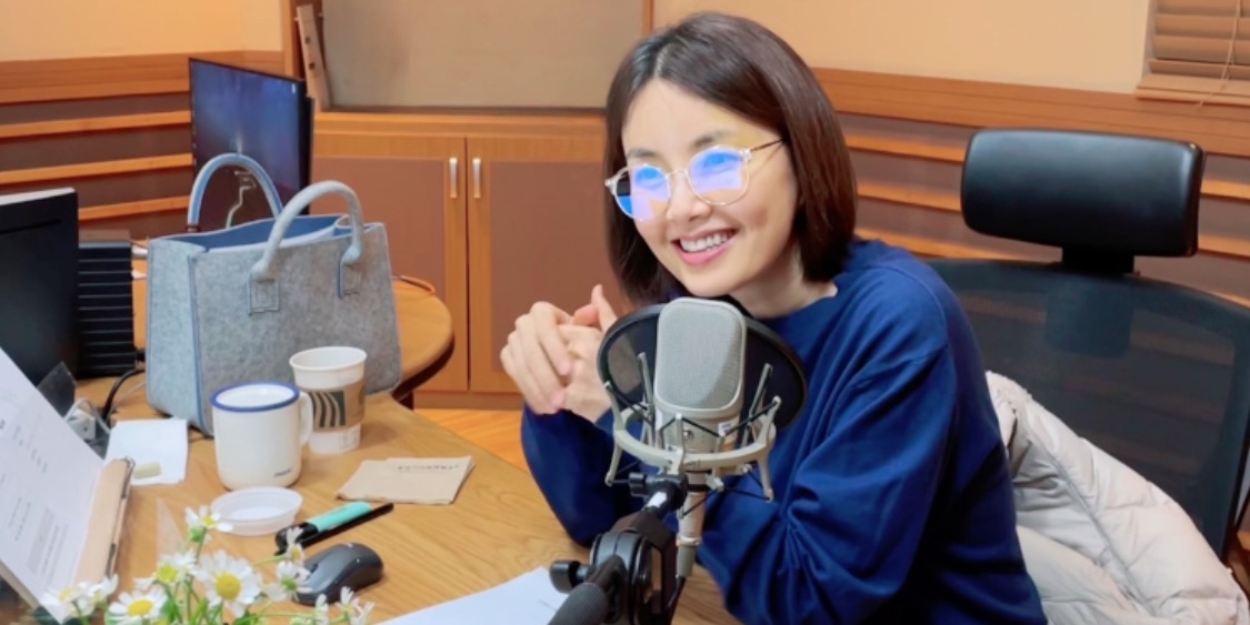 신애라, 20년 만에 스페셜 DJ로 라디오 복귀 | bnt뉴스