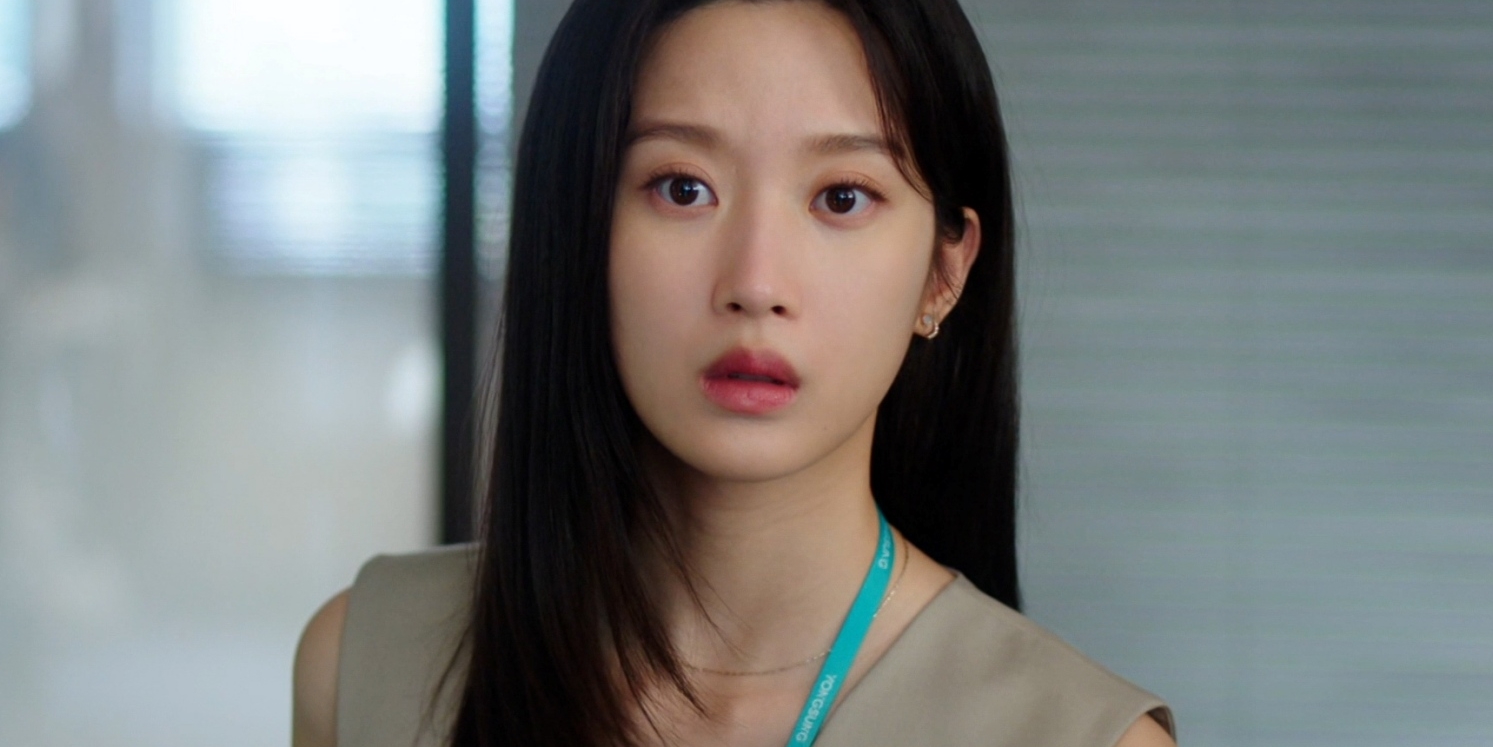 ‘그놈은 흑염룡’ 문가영, ‘로코퀸’ 입증 | bnt뉴스