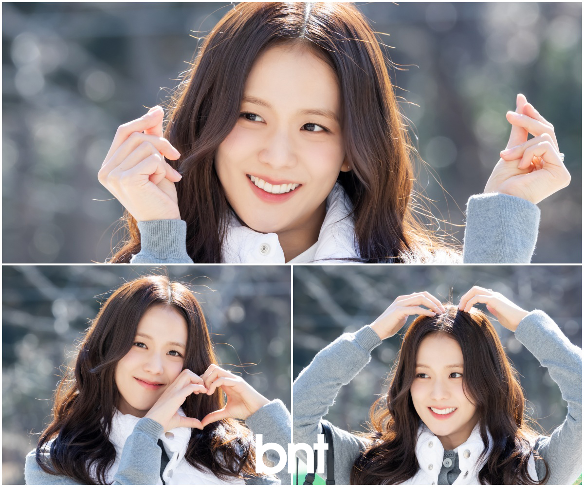 블랙핑크 지수가 말아주는 하트 3종 세트 | bnt뉴스