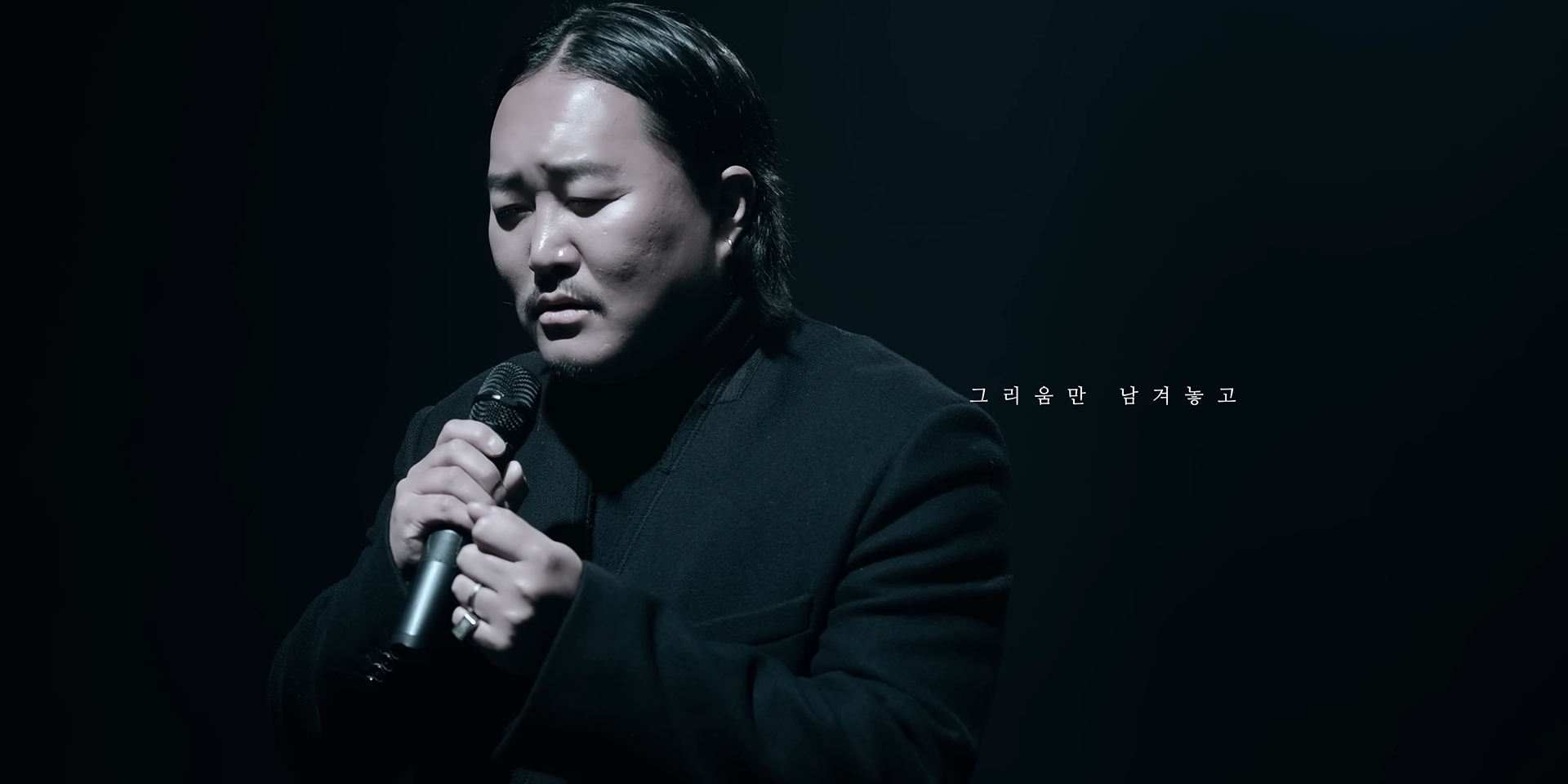 조째즈 ‘모르시나요’, 유튜브 뮤직 1위... M/V까지 반응 HOT | bnt뉴스