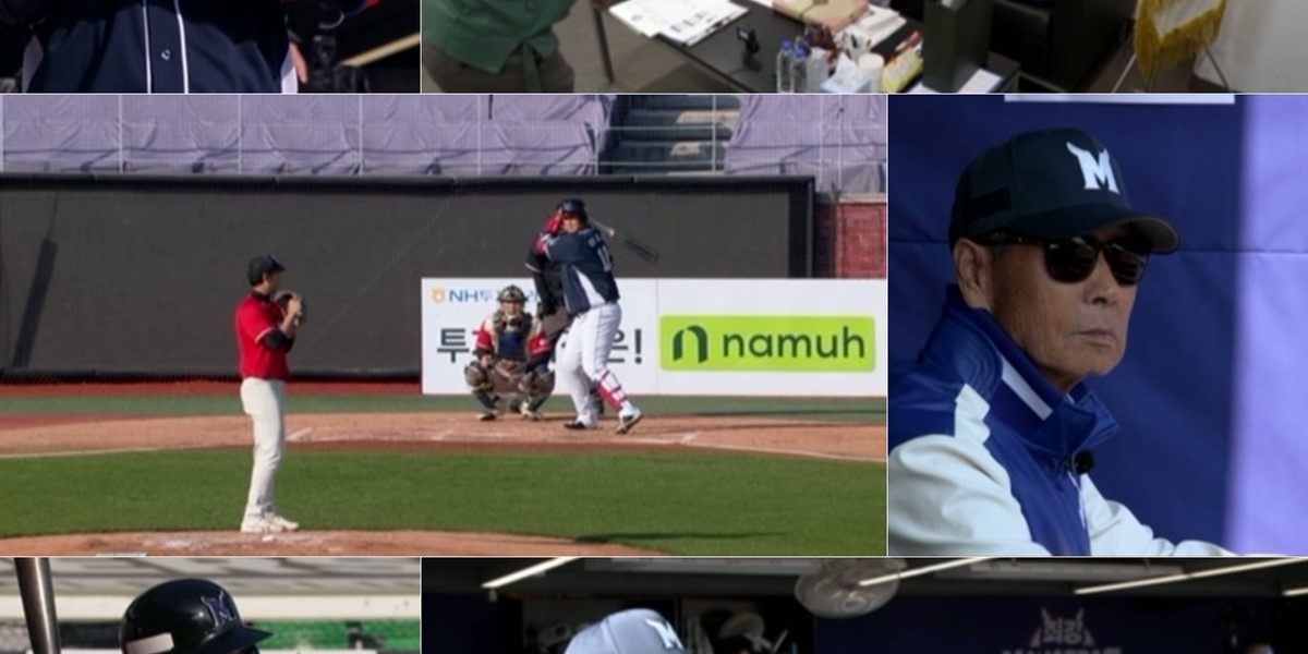 ‘최강야구’ 불화? JTBC vs 장시완 PD 상반된 입장 | bnt뉴스