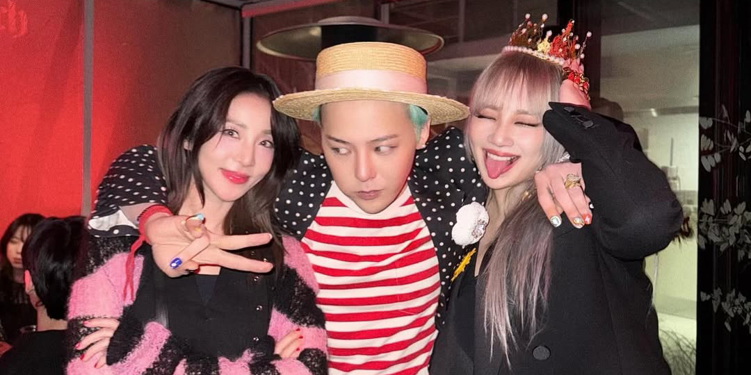 산다라박, 지디와 CL 찐친샷... 박봄 빠진 YG패밀리 | bnt뉴스