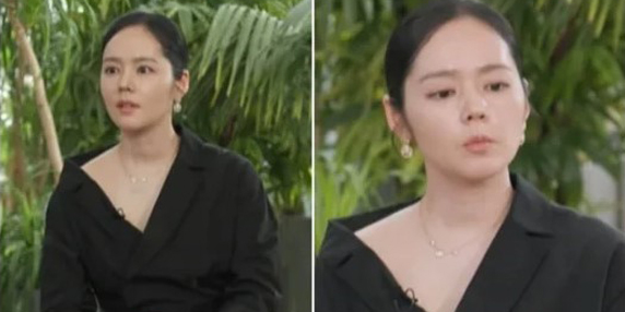 한가인, 3000만원대 명품 풀세팅에 “다 협찬” 해명 | bnt뉴스