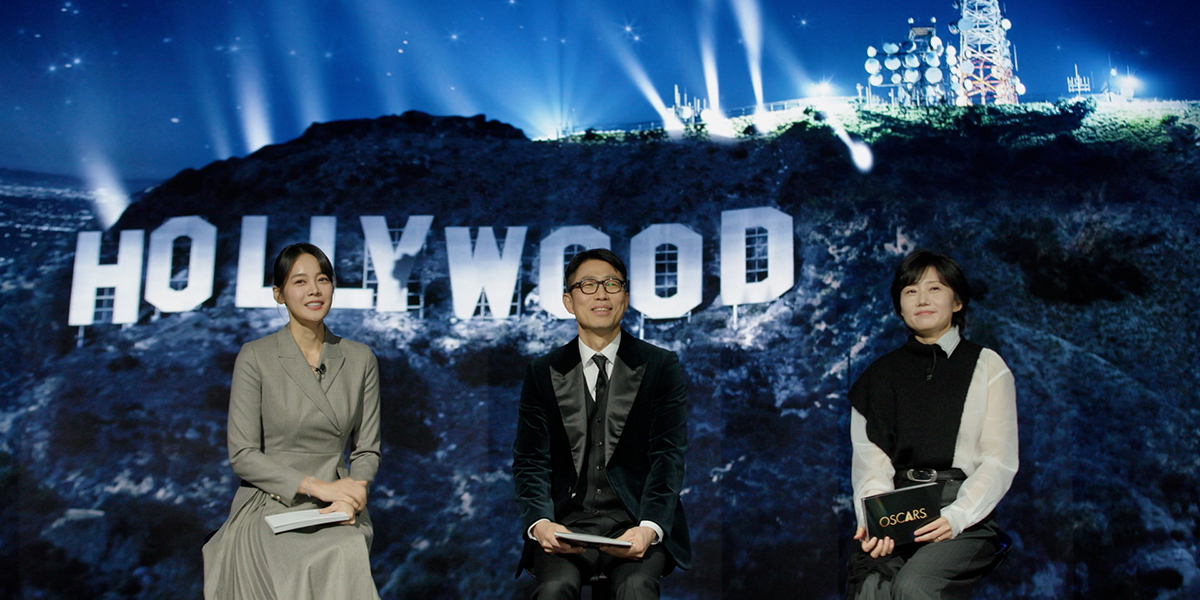 OCN, ‘제97회 아카데미 시상식’ 생중계...오늘(3일) 오전 9시 | bnt뉴스