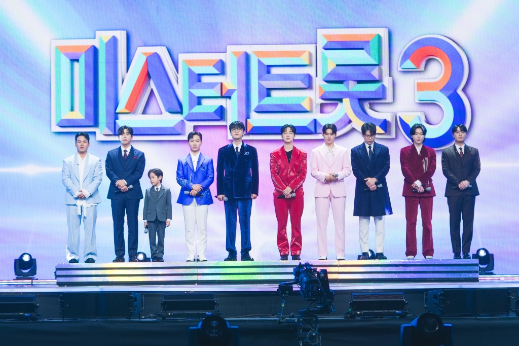 ‘미스터트롯3’ TOP7 결정전, 영탁 우승곡 받을 眞은? | bnt뉴스