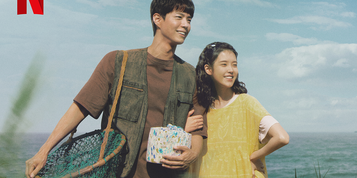 ‘폭싹 속았수다’ OST 2막 황소윤·최백호 참여 | bnt뉴스