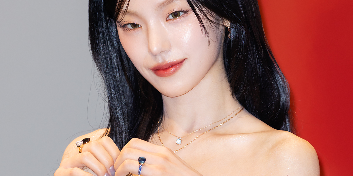 있지 예지 '황예지는 사랑입니다' [포토] | bnt뉴스