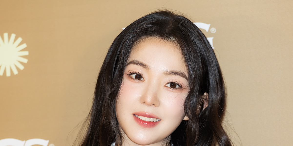 레드벨벳 아이린 '배주현은 영원한 사랑입니다' [포토] | bnt뉴스