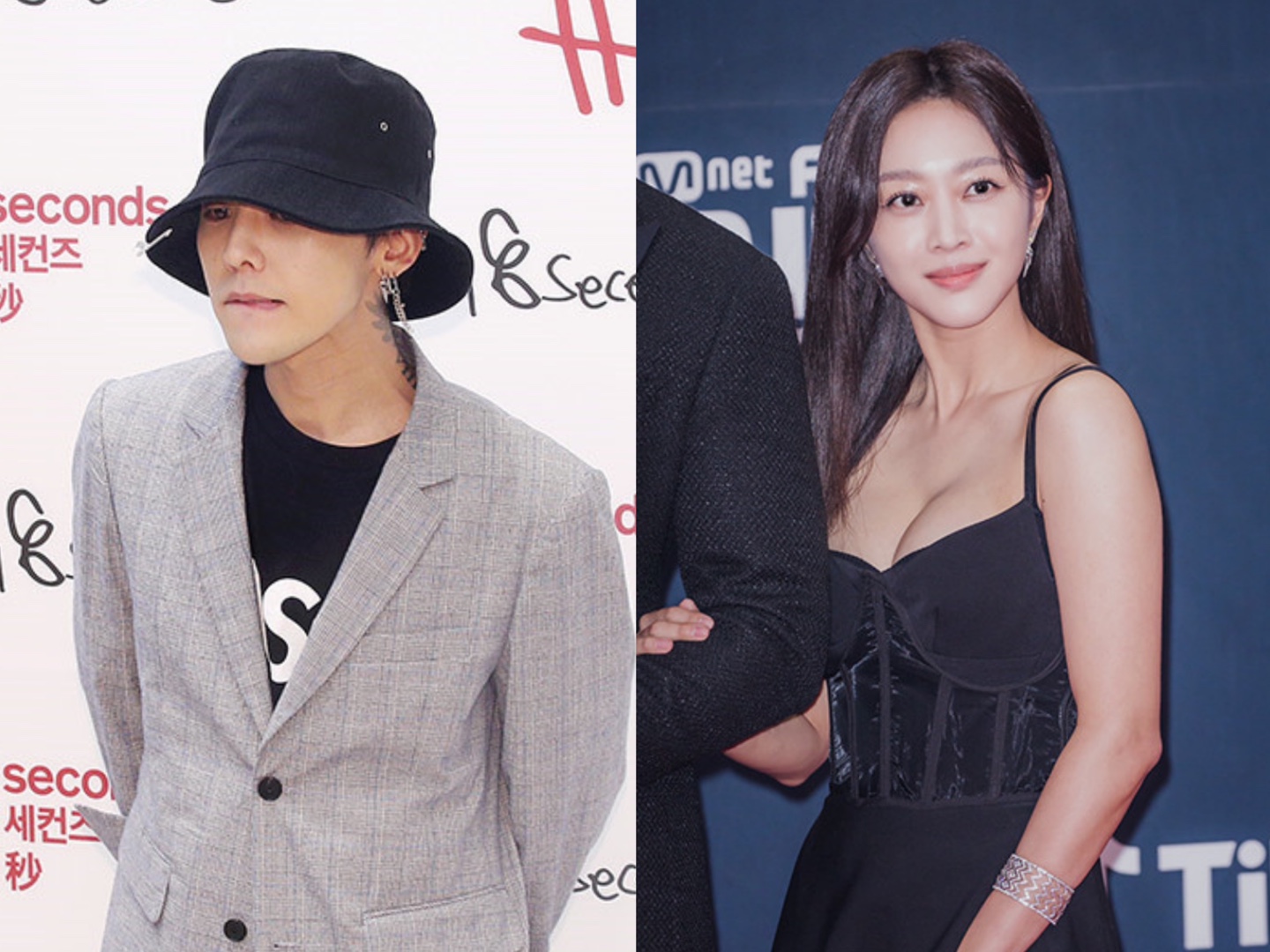 지드래곤·조보아까지 불똥… 김수현 논란 ‘비상’ | bnt뉴스