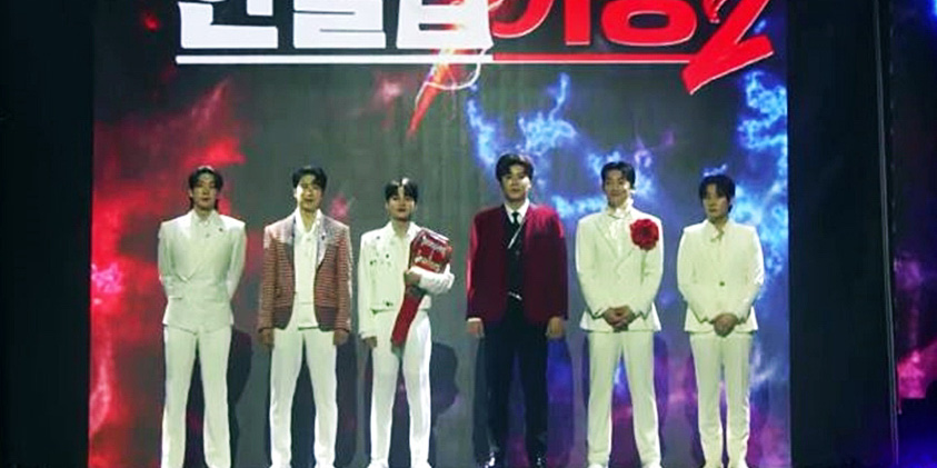 ‘한일톱텐쇼’ 오늘(25일) 현역가왕2 TOP7 뜬다! | bnt뉴스