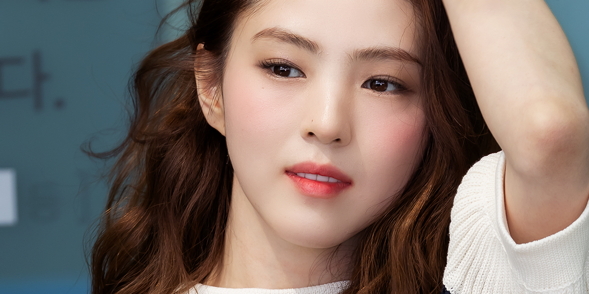 한소희 '클래스가 다른 존예로움' [포토] | bnt뉴스