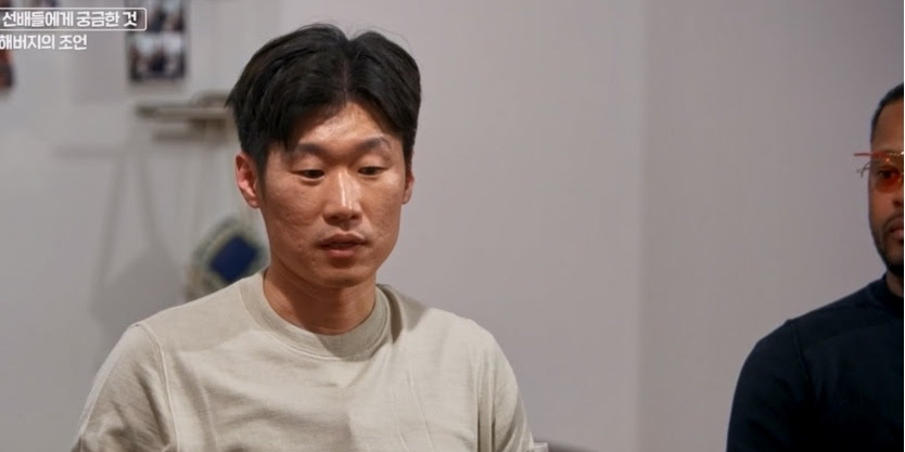 “내가 박지성보다 위다”… MZ이재성의 저격(맨인유럽) | bnt뉴스