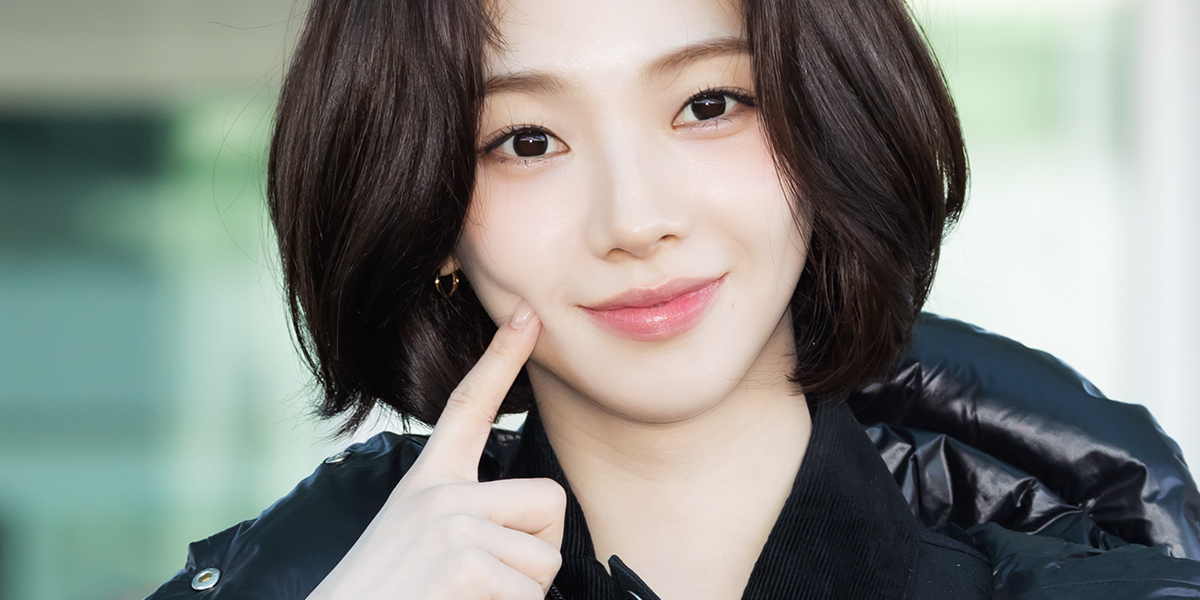 카리나, 산불 피해·소방 지원 위해 1억 기부 | bnt뉴스