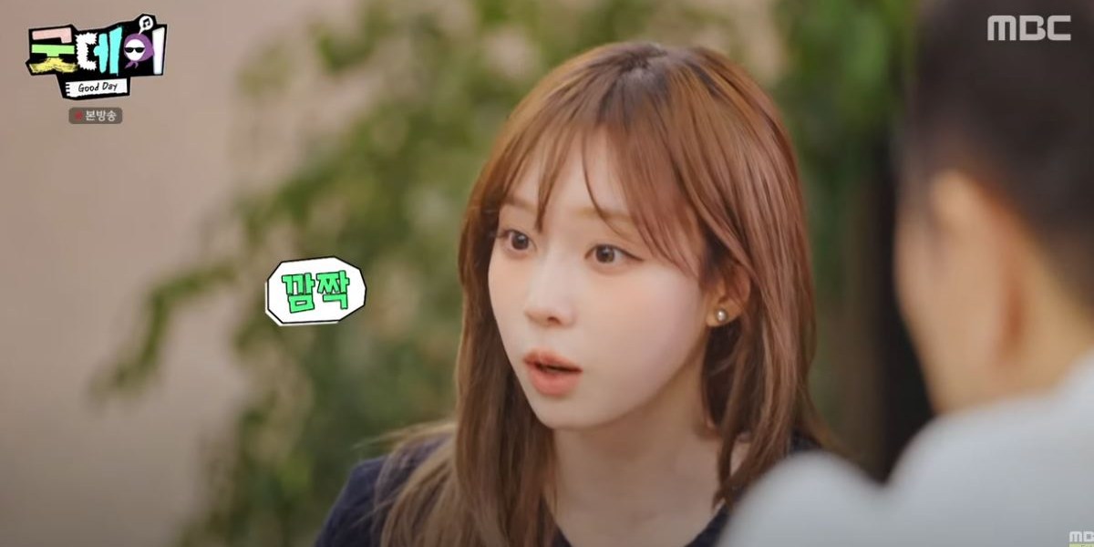 지드래곤, ‘TOO BAD’ 카리나 섭외는 데프콘 덕분? (굿데이) | bnt뉴스