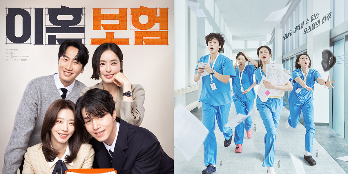 ‘이혼보험’→‘지구오락실3’ tvN 신작 몰려온다 | bnt뉴스