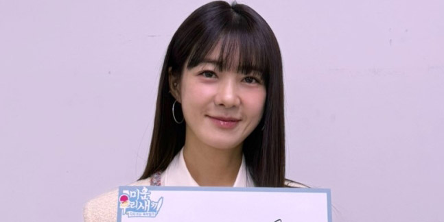 이요원, ‘미우새’ 스페셜 MC 출격… 13일 방송 | bnt뉴스