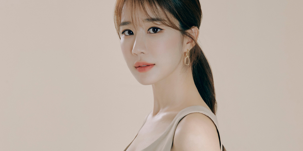 ‘우리지금만나’ 유인나, 메인 MC 확정 | bnt뉴스