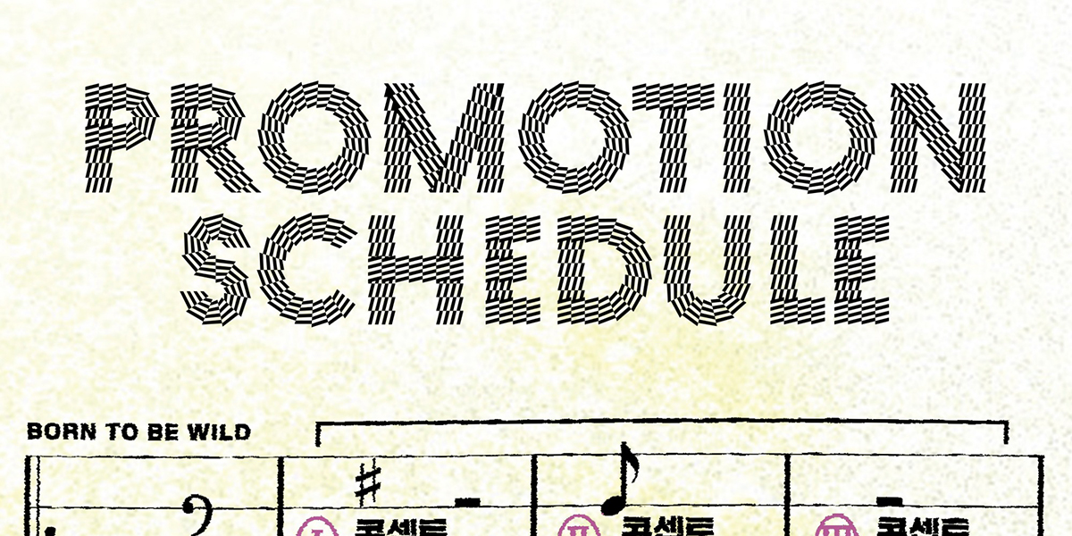 방탄소년단 진, ‘Echo’ 프로모션 스케줄러 공개 | bnt뉴스