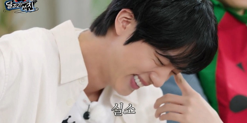 BTS 진, 기안84·지예은과 울릉도 고생 배틀 (달려라석진) | bnt뉴스