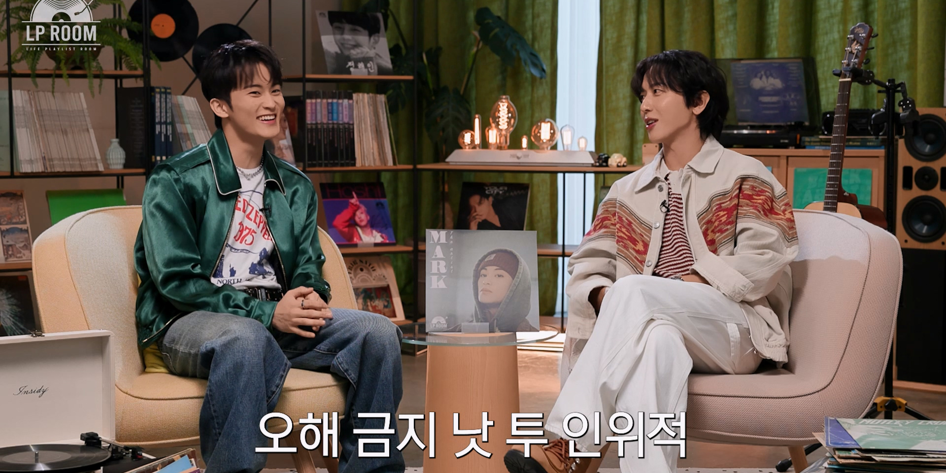 정용화, NCT 마크와 ‘소녀’ 듀엣 (엘피룸) | bnt뉴스