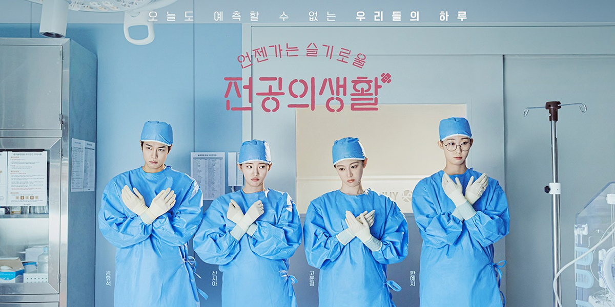 ‘언슬전’→‘산지직송’ ‘놀토’ tvN, 주말 즐거움 접수 | bnt뉴스