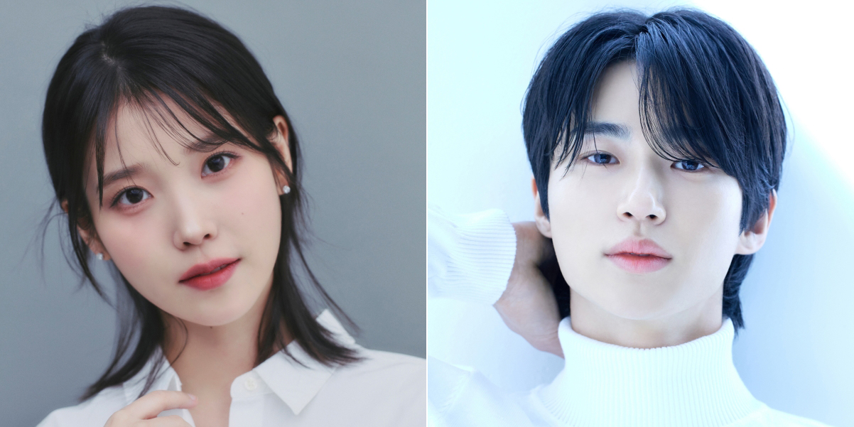 ‘21세기 대군부인’ 아이유·변우석·노상현·공승연 출연 확정 | bnt뉴스