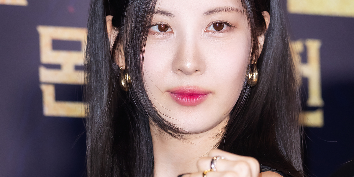 서현 '마동석도 울고갈 핵펀치' [포토] | bnt뉴스