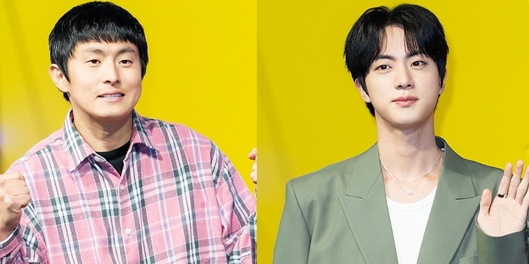 BTS 진, 기안84에 그림 선물 받았다 “사장님 감사합니다” | bnt뉴스