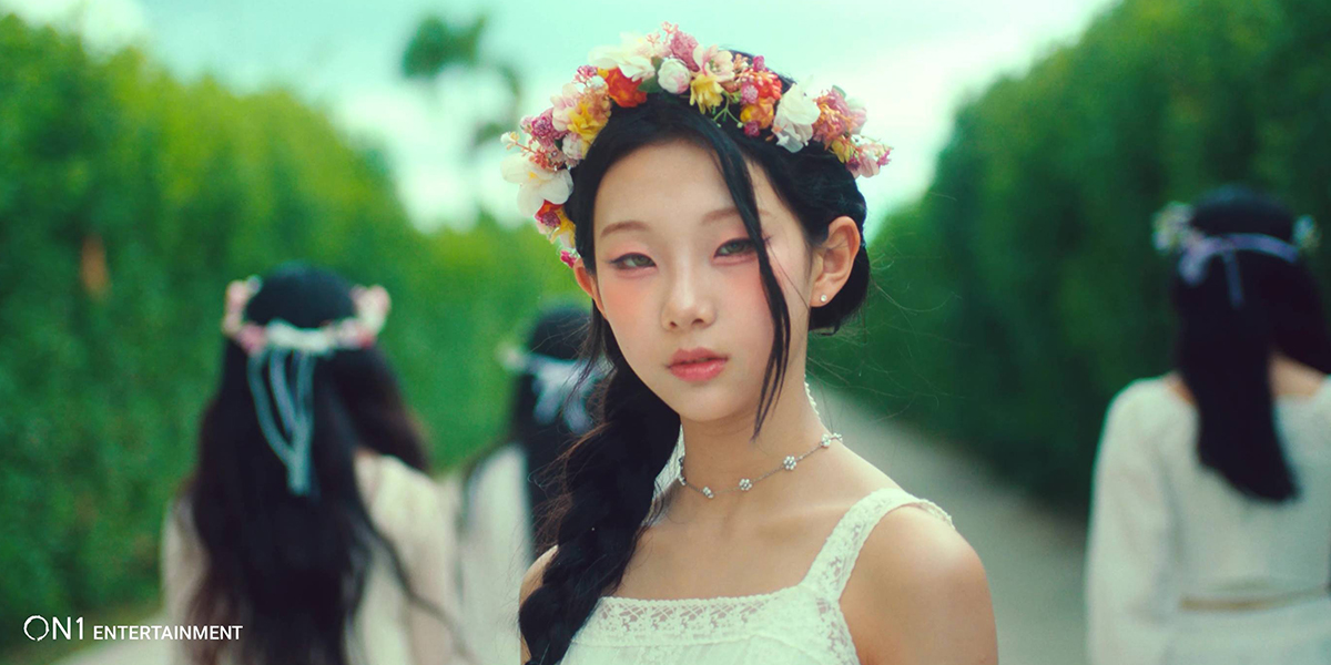 버비, ‘아에이오우’ MV 티저 공개 ‘자유분방 바이브’ | bnt뉴스