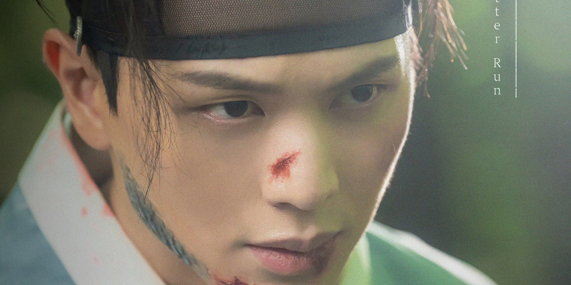 정동하, 육성재X김지연 ‘귀궁’ 첫 번째 OST 출격... 오늘 25일 발매 | bnt뉴스