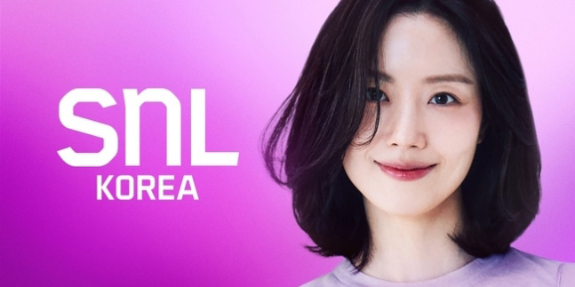 문채원, 새로운 얼굴 보여줄 것... ‘SNL 코리아 7’ 호스트 출격 | bnt뉴스