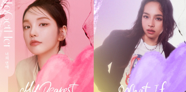 레즈비언 연애 예능 ‘너의 연애’ OST 라인업 공개 | bnt뉴스