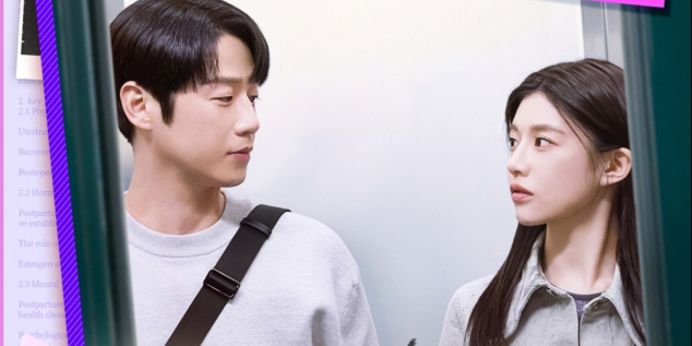 세븐틴 도겸, ‘언슬전’ OST 주자 나선다... ‘너인데’ 3일 발매 | bnt뉴스