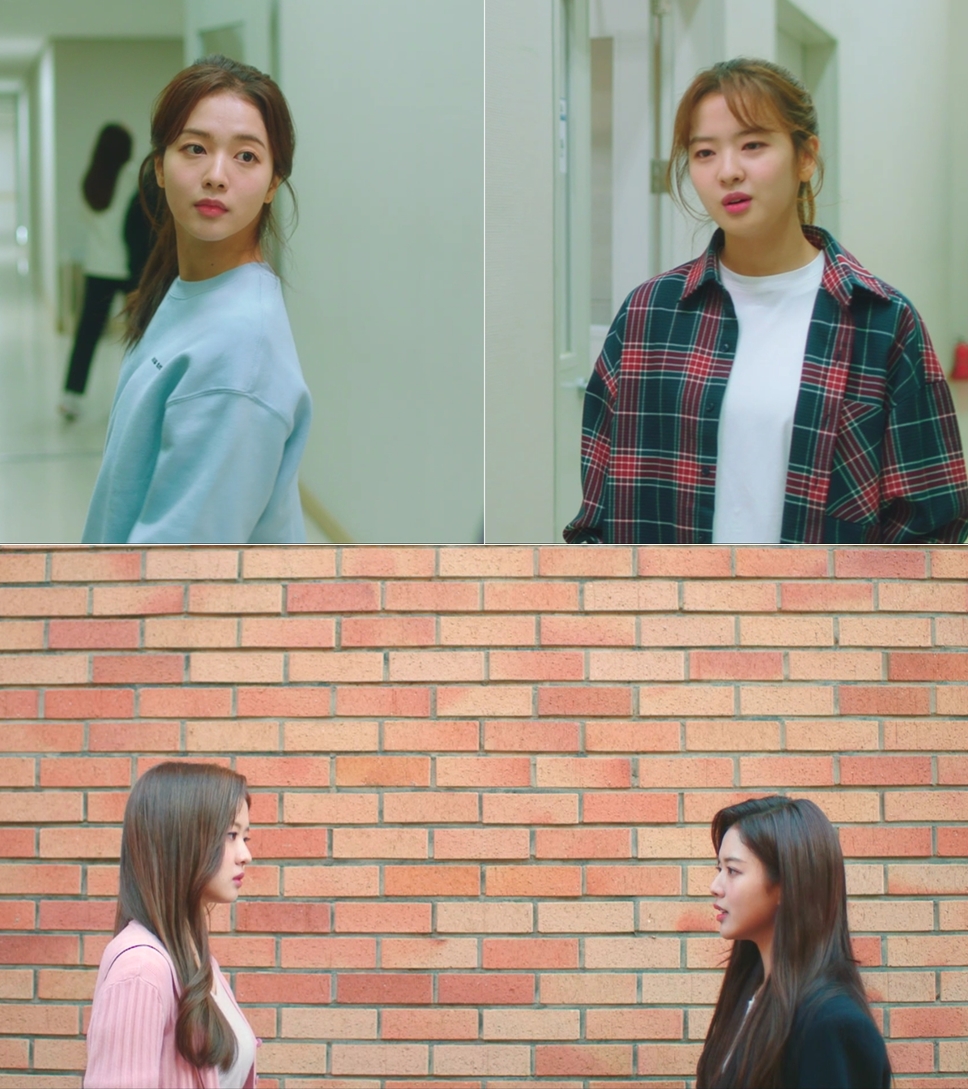 ‘디어엠’ 노정의 VS 황보름별 신경전 | bnt뉴스