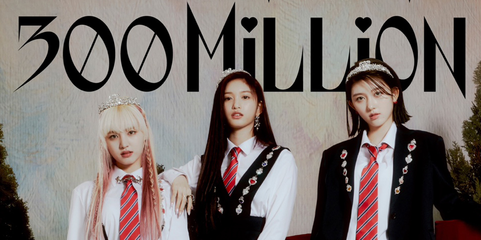 아이브, ‘러브 다이브’ MV 3억 뷰 돌파… 통산 세 번째 기록 | bnt뉴스