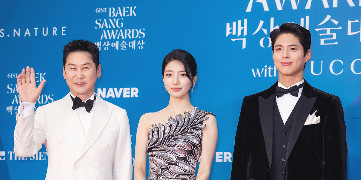 신동엽-수지-박보검 '포토타임 갖는 백상예술대상 3MC' [포토] | bnt뉴스