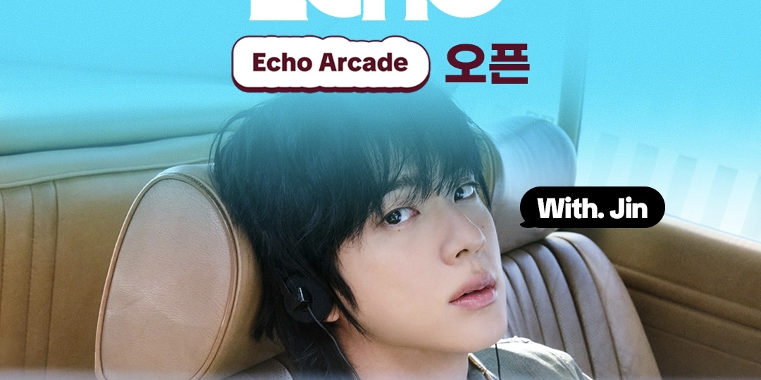 틱톡, 방탄소년단 진 ‘Echo’ 발매 기념 이벤트 전개 | bnt뉴스