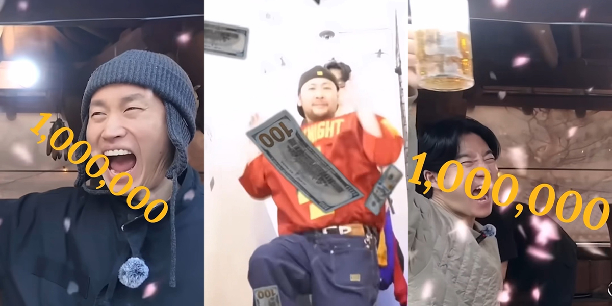 에픽하이 타블로 X RM 컬래버 이어 유튜브 100만까지 | bnt뉴스