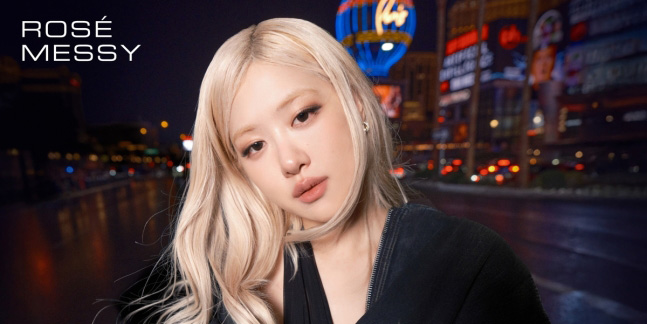 로제, 브래드 피트 영화 ‘에프원’ OST 참여... ‘메시’ 발표 | bnt뉴스