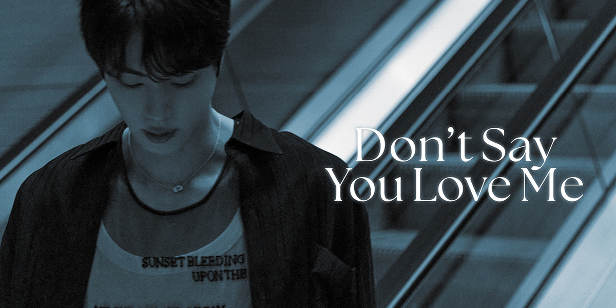 BTS 진, 신세경과 신보 뮤직비디오서 섬세한 내면 연기 | bnt뉴스