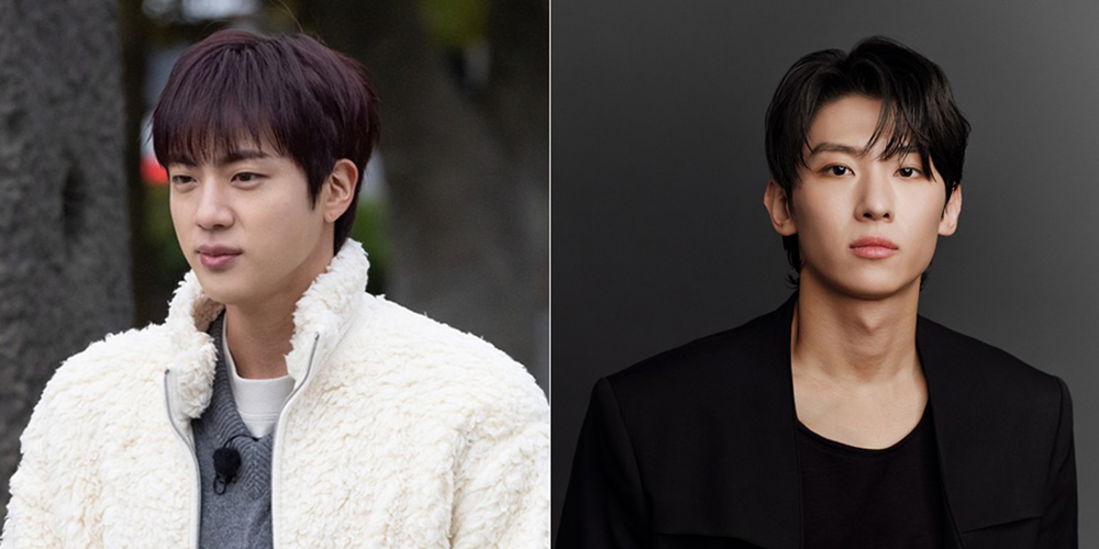 ‘핸썸가이즈’ BTS 진→덱스, 게스트 폼 美 쳤다 | bnt뉴스