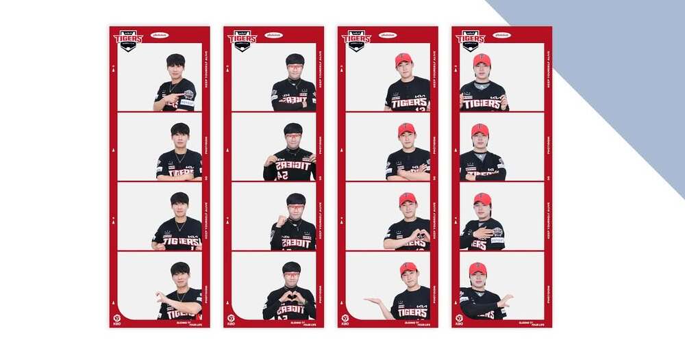 포토이즘, KBO 프레임 10종 출시... 최애 선수와 인생샷 찬스 | bnt뉴스