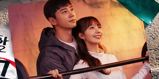 ‘24시 헬스클럽’ OST 오늘(15일) 공개... 청춘의 풋풋함 담았다 | bnt뉴스