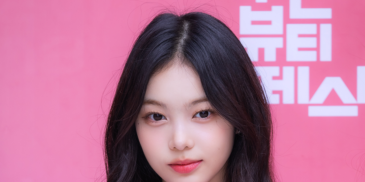 하츠투하츠 이안 '정이안은 사랑입니다' [포토] | bnt뉴스