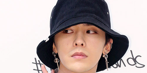 역시 지드래곤… BTS·차은우 제치고 1위 | bnt뉴스