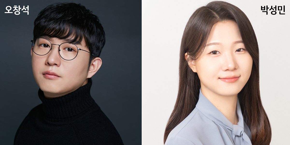 사장남천동→토론 배틀 우승자... 핫한 MZ 패널과 ‘대선 토크쇼’ 썰전 (2025 국민의 선택) | bnt뉴스