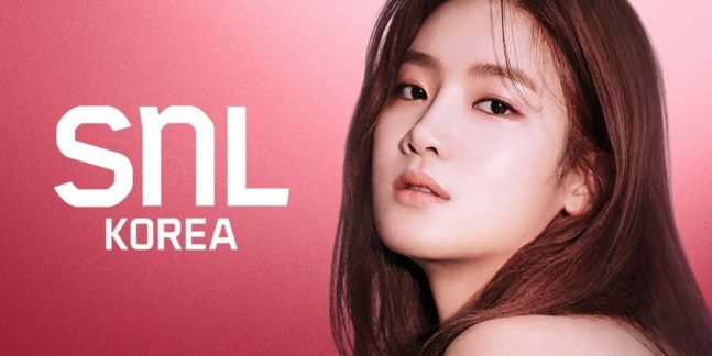 ‘송민호♥’ 박주현, ‘SNL 코리아 7’ 출연 확정 | bnt뉴스