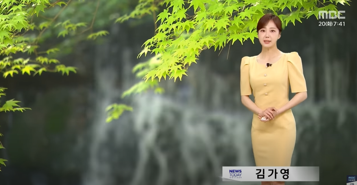 김가영 기상캐스터 방송 강행에 MBC 게시판 ‘찬반 논란‘ | bnt뉴스