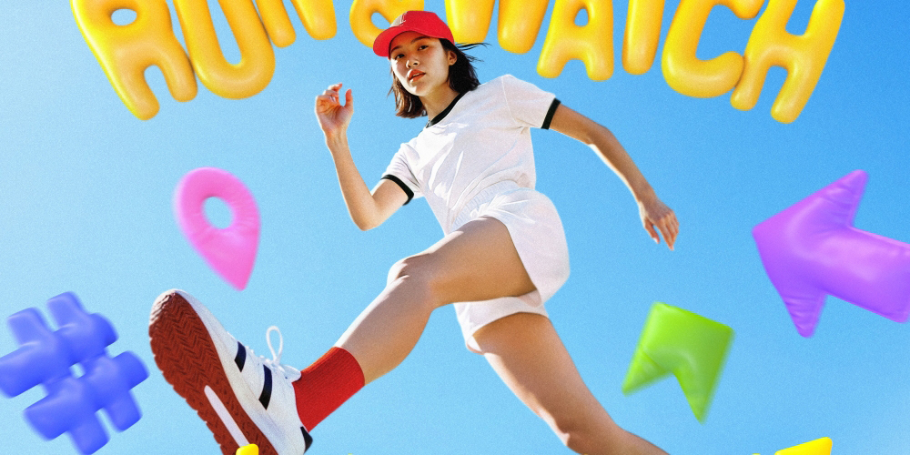 같이 달려 tvN... ‘뛰비엔 2025’ 31일 참가 신청 | bnt뉴스