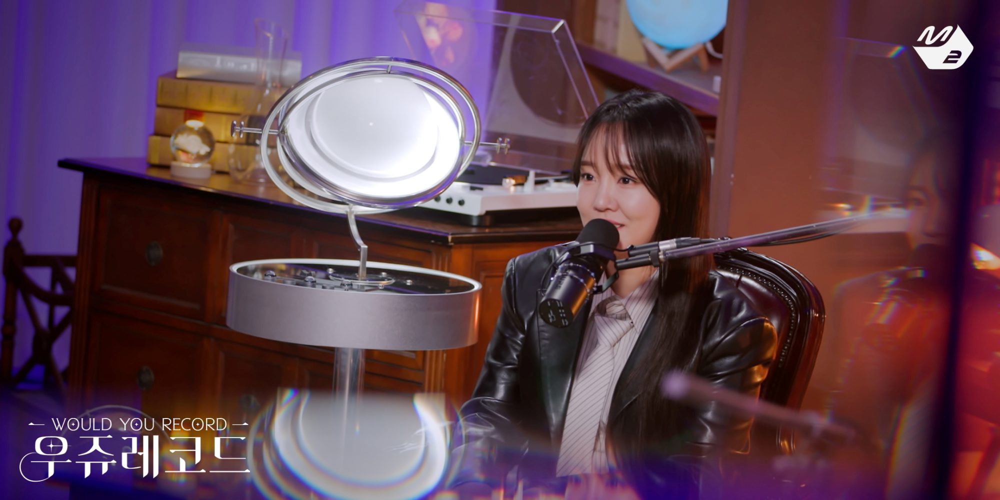 윤하, 음악 토크쇼 단독 MC 맡아... 첫 게스트 스테이씨 수민 출연 | bnt뉴스